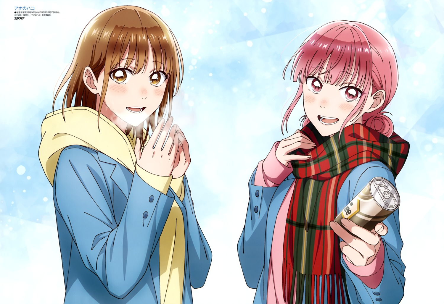 ao no hako chouno hina kano chinatsu seifuku tagme | #1209655 | yande.re